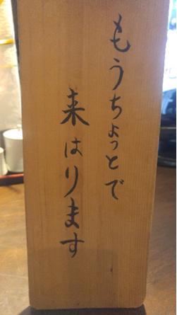 Japanese aesthetic sense and Kyoto aesthetic sense | Kyo-suzume Culture ...